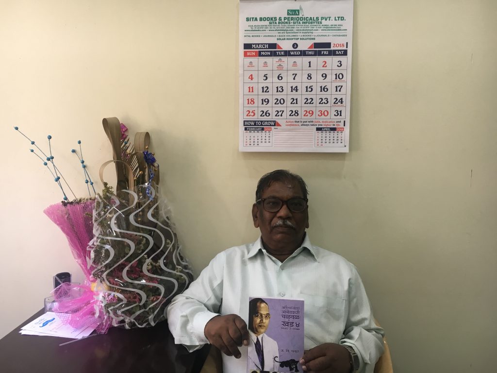 Interview: The Name Dalit Panthers Was Synonymous With Justice for the Poor