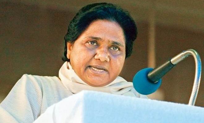 BSP Releases First List of 11 Candidates for Lok Sabha Elections