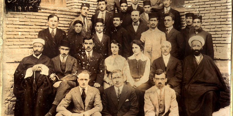 Iran and America: A Forgotten Friendship