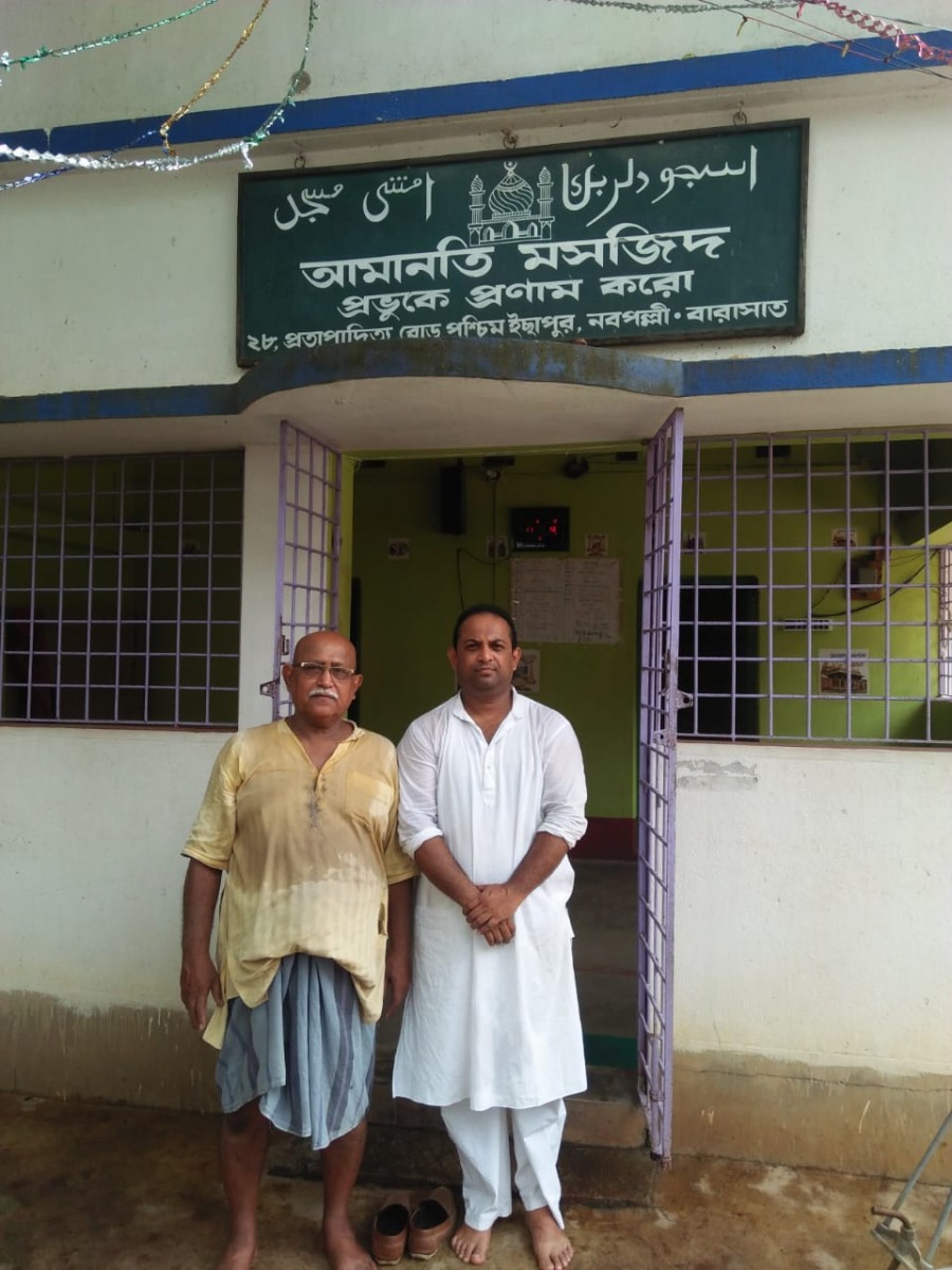 Breaking Stereotypes, Hindu Family Running Mosque in Kolkata's Suburbs ...