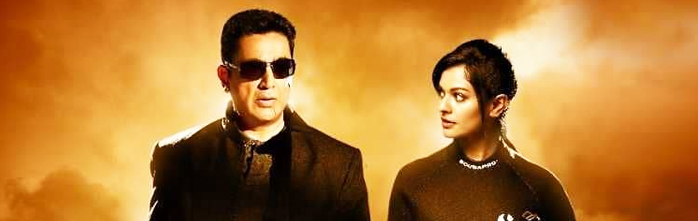 'Vishwaroop 2' Is a Good Example of an Entertaining Mainstream Movie