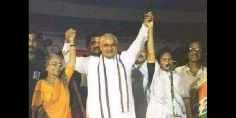 A Graceful, Stoic and Eloquent Prime Minister: Vajpayee, as I Knew Him