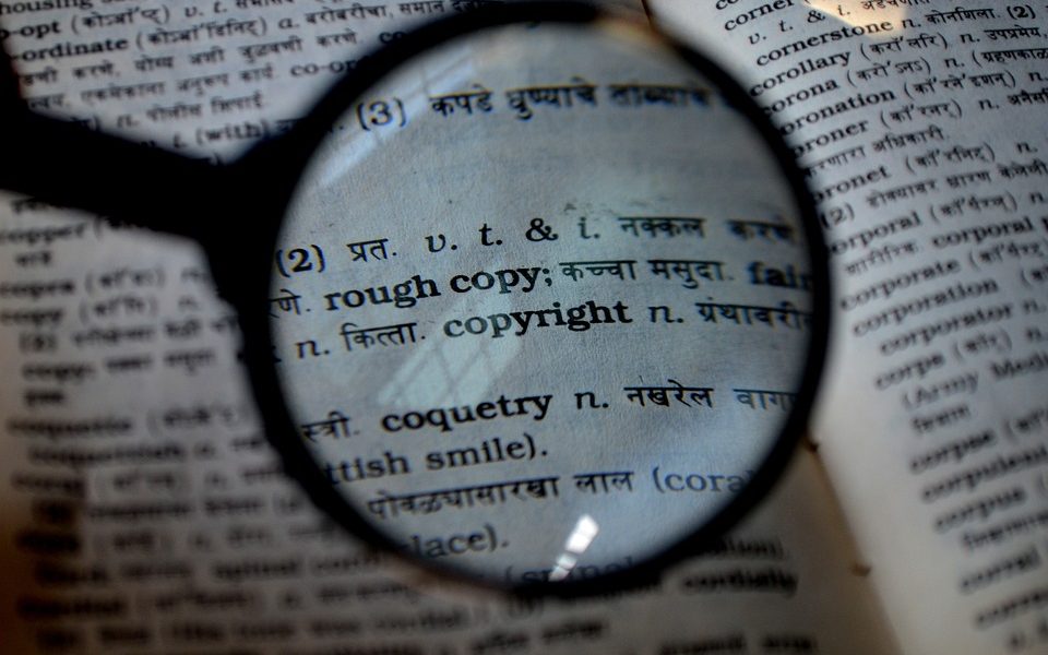 As Creative Commons Restructures Globally, What Should its Future in ...