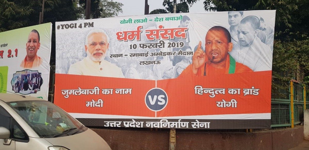 The Wire: The Wire News India, Latest News,News from India, Politics ...