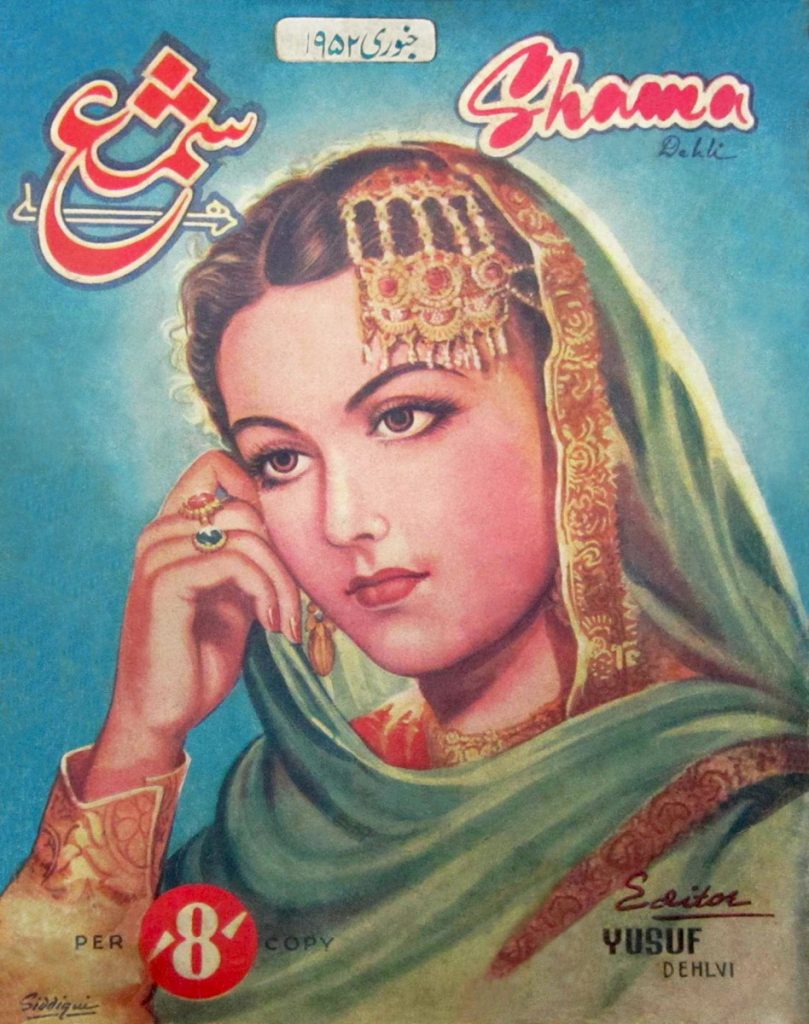 For Raj Kapoor, It Was all About Cinema and Himself