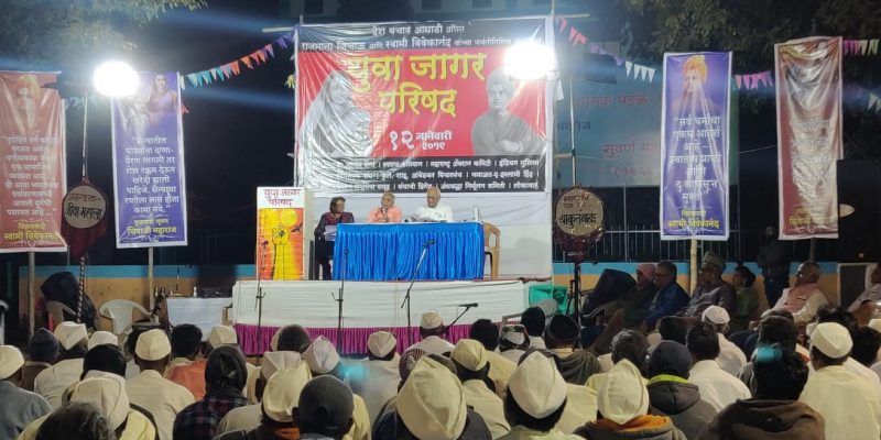 Elgaar Parishad Organisers Meet Again to Call for End to 'Fascist ...