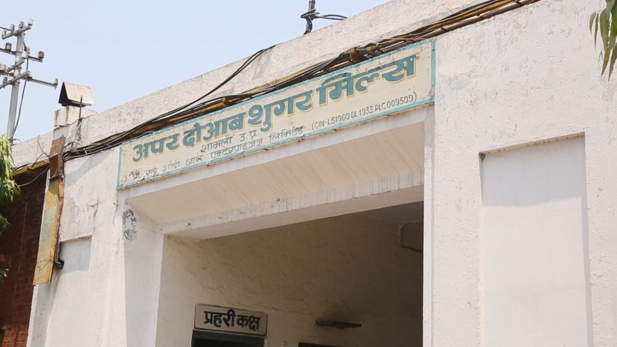 After Farmers' Week-Long Seize of Shamli Sugar Mill, Case Registered ...