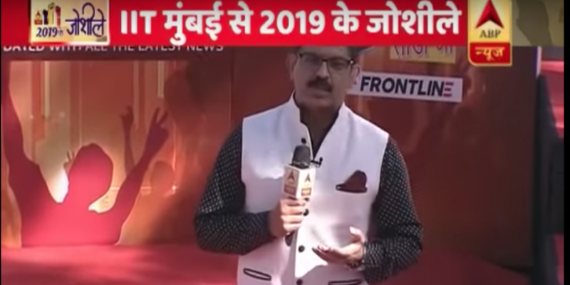'IIT-Bombay Supports Modi': When ABP News Faked a Talk Show