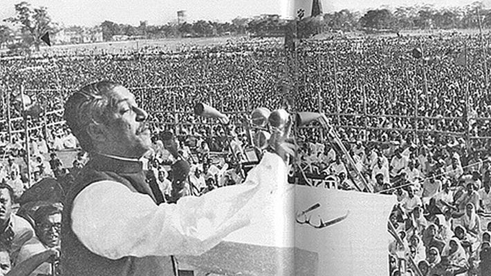 How Sheikh Mujibur Rahman's 1971 Speech Became Part of the World's Heritage