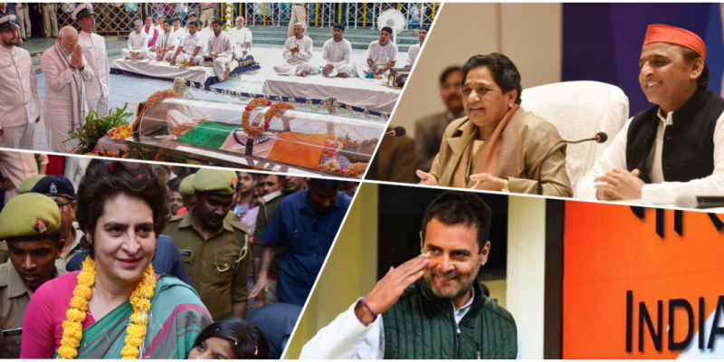 #PollVault: A Funeral, a Steamer Ride and Tattered Opposition Alliances