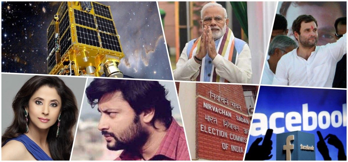 #PollVault: A Challenge for the EC as Charges Fly Over Timing of ASAT ...