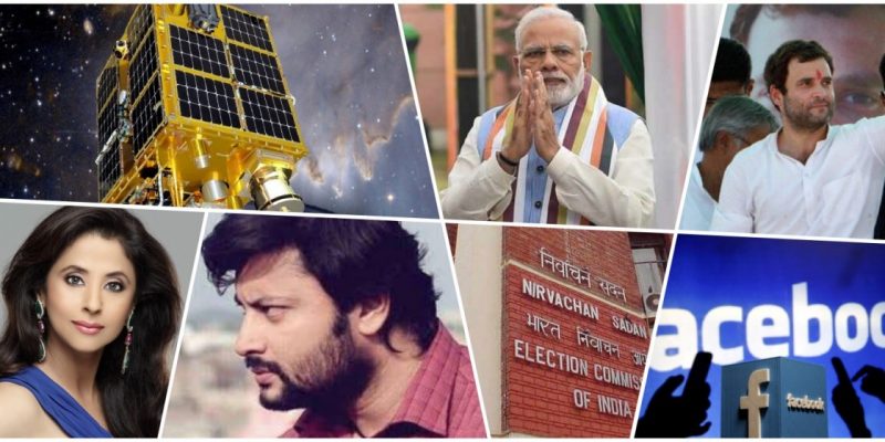 #PollVault: A Challenge for the EC as Charges Fly Over Timing of ASAT Test