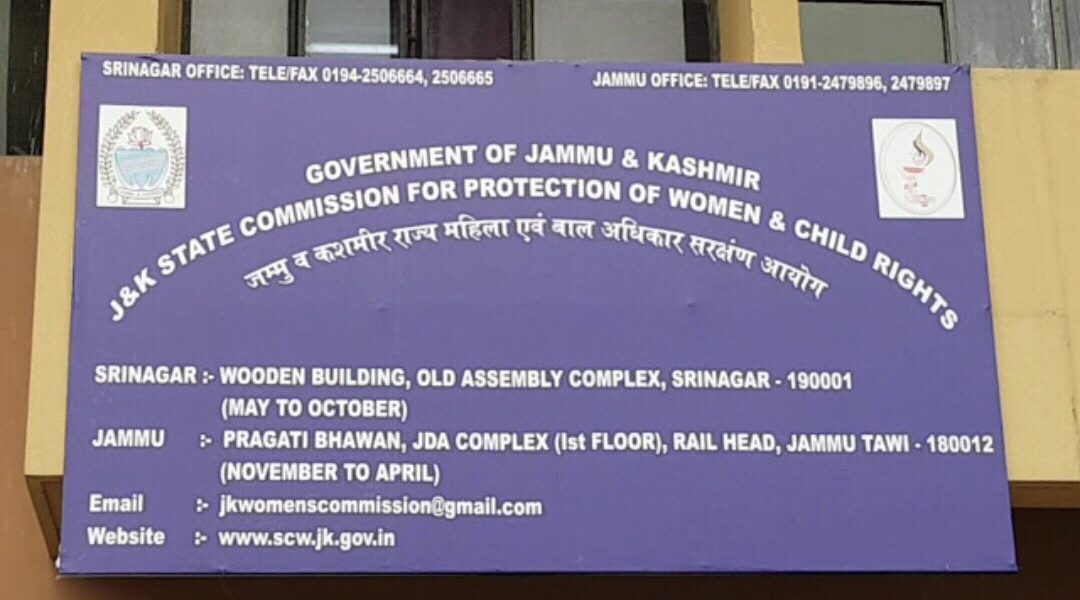 J&K Women and Child Rights Commission to Vacate Offices for Retired ...