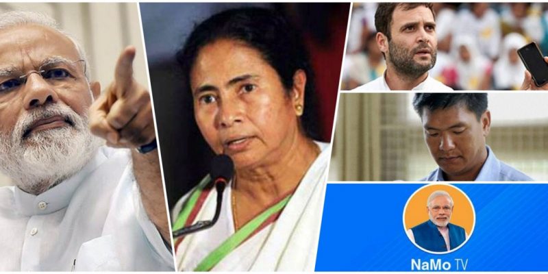 #PollVault: Mamata vs Modi in Kolkata, Cash Seized in Arunachal Pradesh