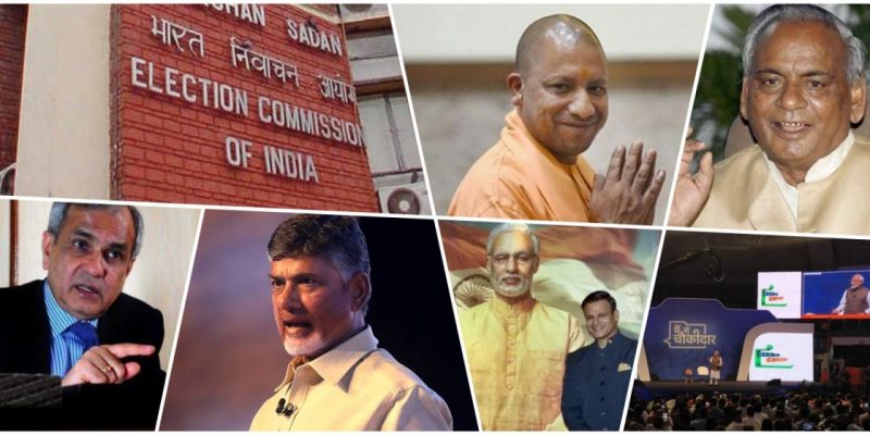 #PollVault: EC Deals Firmly with Opposition, ‘Conveys Displeasure’ to ...