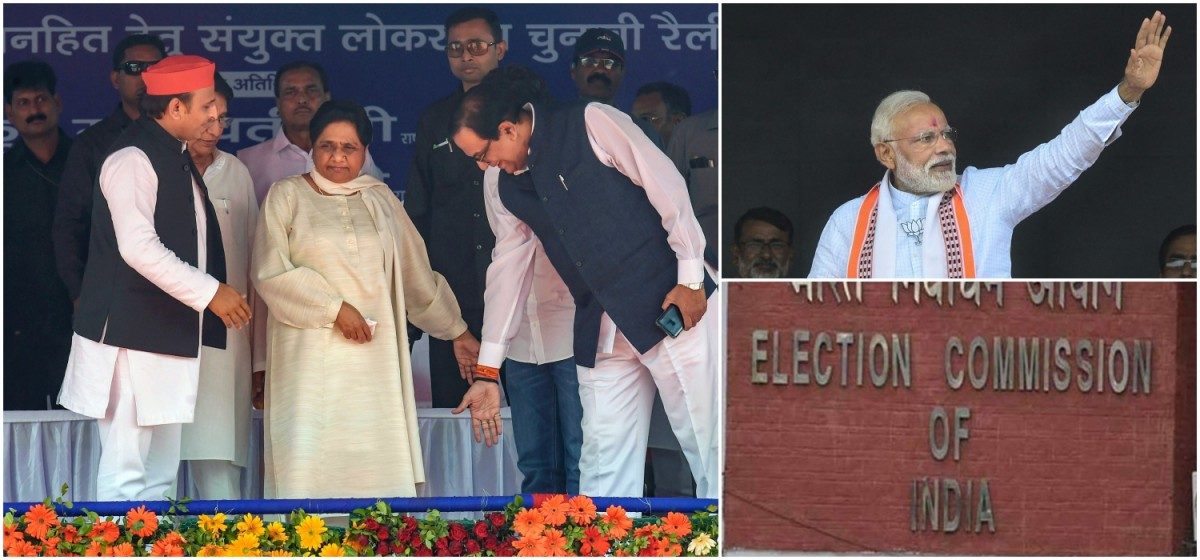 #PollVault: Mayawati Bats for Mahagatbandhan, Slams Both Congress and ...