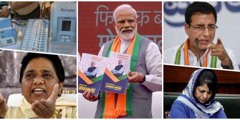 #PollVault: BJP Manifesto Emphasises 'Nationalism', Promises to Do Away ...
