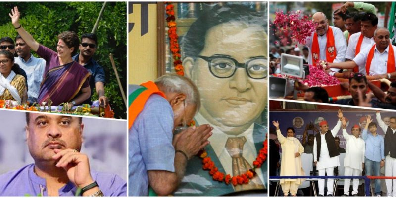 #PollVault: On Ambedkar Jayanti, Modi Attempts to Win Over UP ...