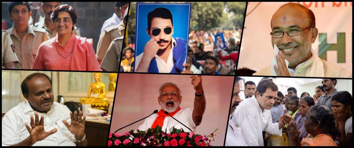 #PollVault: Bhim Army Chief Makes U-Turn, Modi Keeps up Attack on Congress