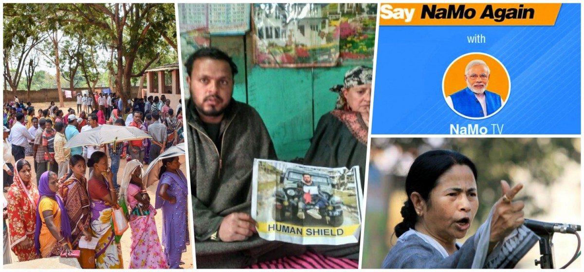 #PollVault: EC Unfazed as Bias Charges Mount, Human Shield in Kashmir ...