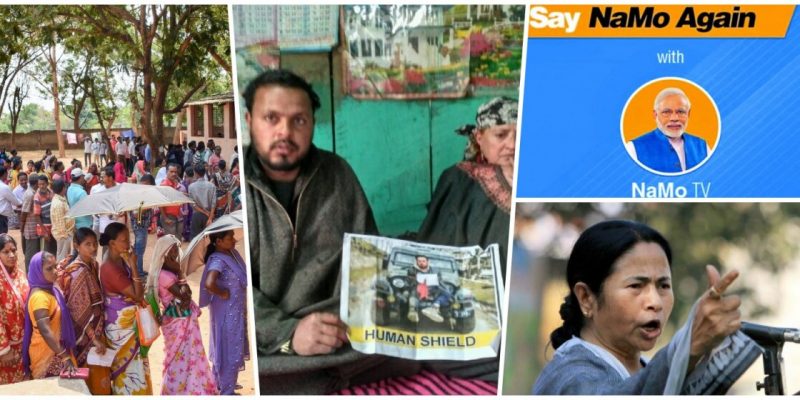 #PollVault: EC Unfazed as Bias Charges Mount, Human Shield in Kashmir ...