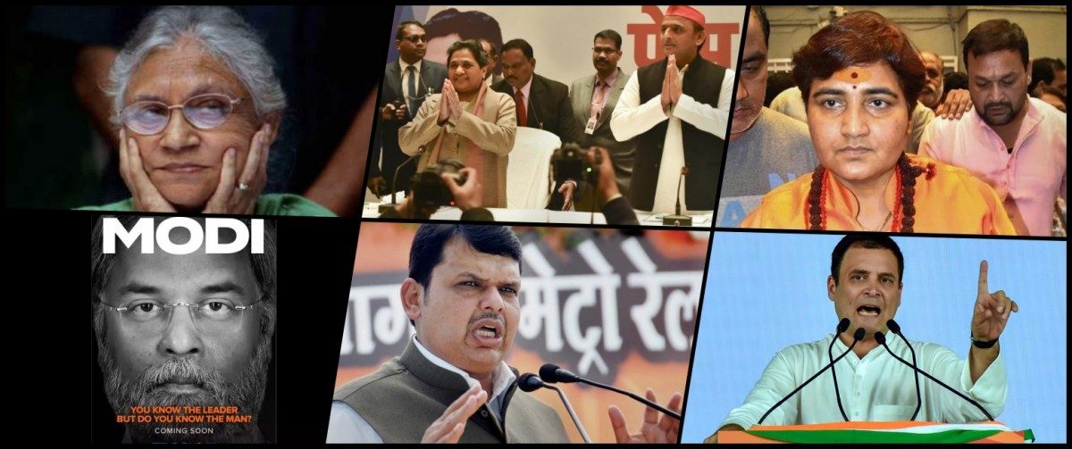 #PollVault: EC Issues Notice to Pragya Thakur, BJP Questions Rahul ...