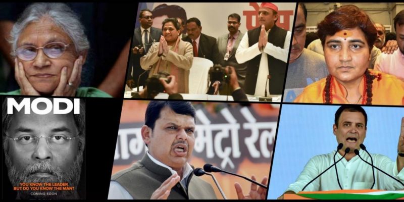 #PollVault: EC Issues Notice to Pragya Thakur, BJP Questions Rahul ...