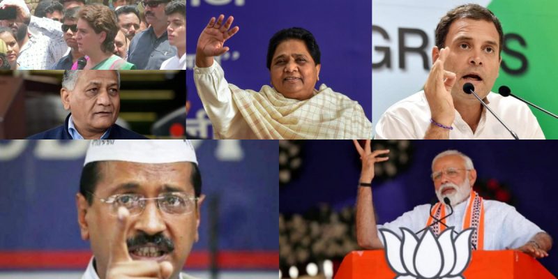 #PollVault: A Slap Echoes, Even as Politicians Exchange Barbs over ...