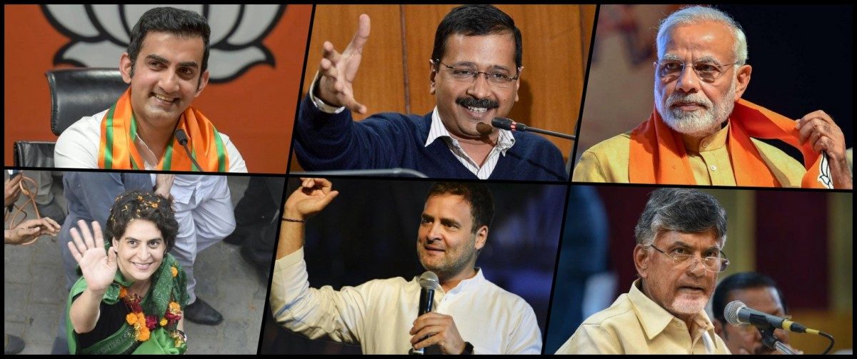 #PollVault: Post-Poll Discussions Begin, SC Refuses to Hear Plea ...