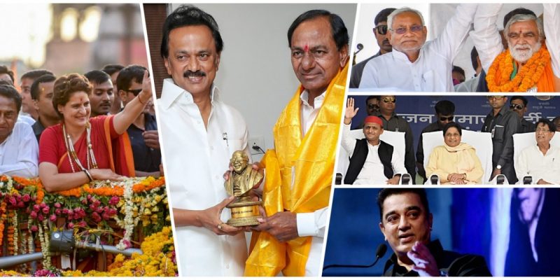 #PollVault: Opposition Churn Before Results and Priyanka's Love for ...