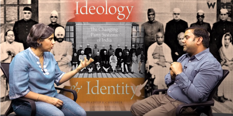 Watch | Majoritarian Politics Is Here to Stay: Ideology and Identity in ...