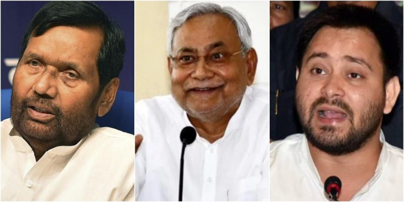 In Bihar, NDA Takes Lead, Opposition Takes a Tumble in High-Profile Seats