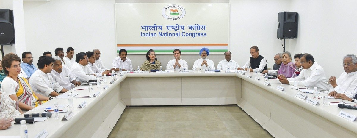 At CWC Meet, Congress Reviews Electoral Failure in Face of BJP's ...