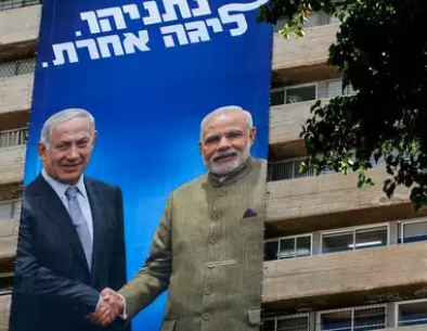 In Run up to Election, Banners of Modi-Netanyahu Make an Appearance in ...