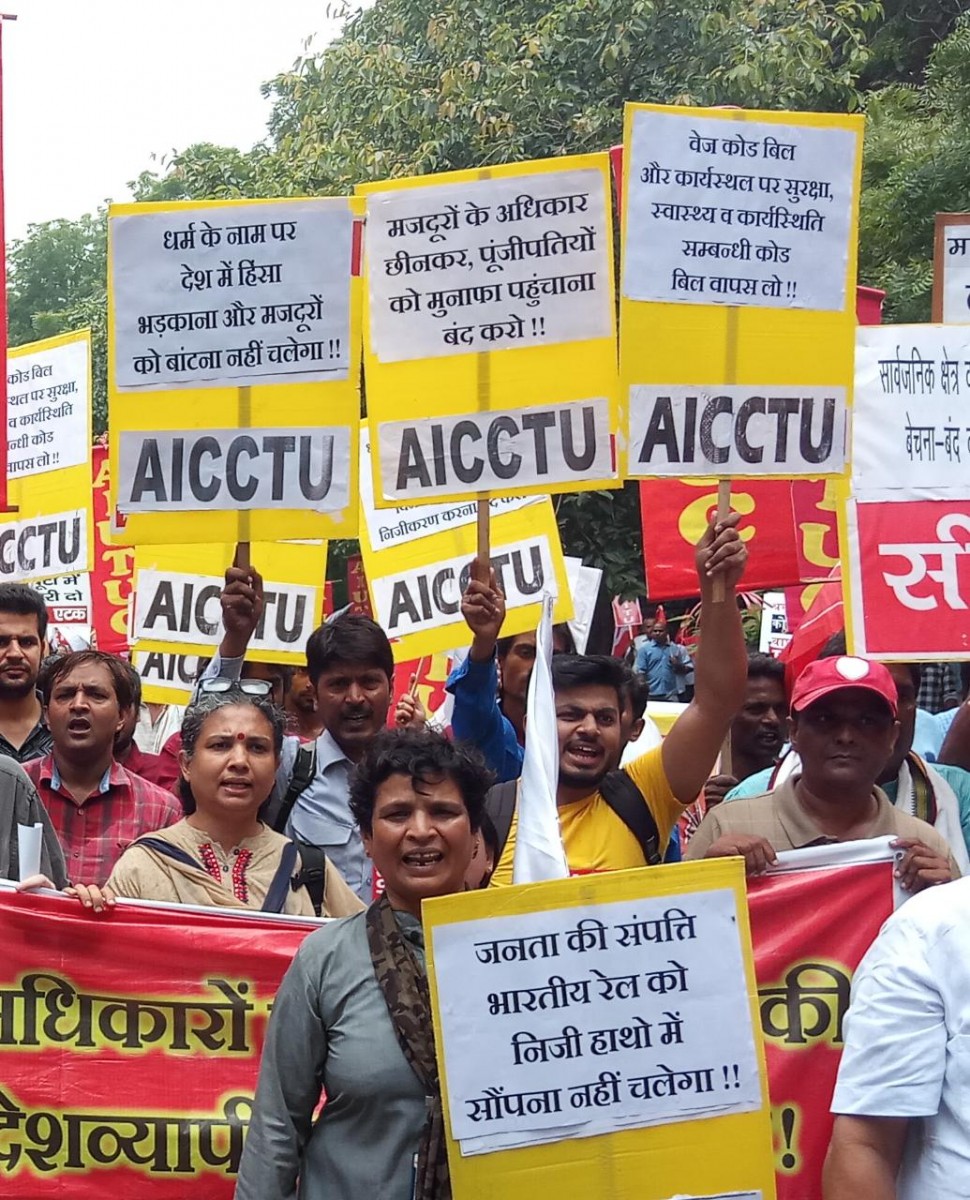 Trade Unions Protest Against Changes in Labour Laws, Allege Pro ...