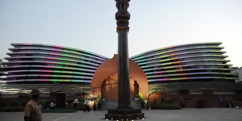 An Informal Guide to the Ambedkar National Memorial in Delhi