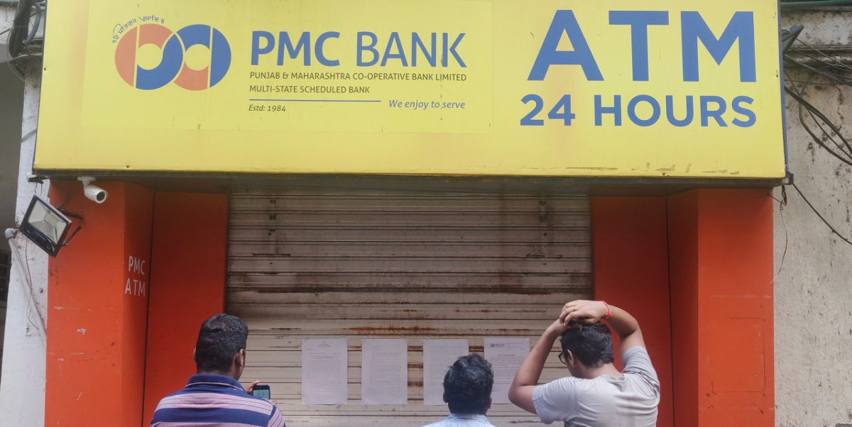 PMC Imbroglio: Is RBI Regulating Urban Cooperative Banks as Best as It Can?