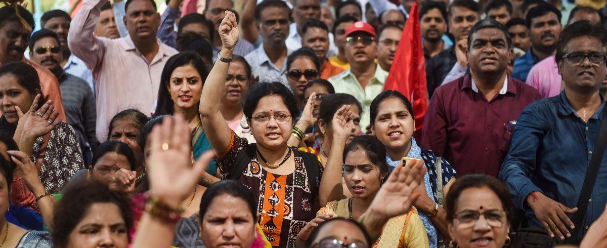 Banking Operations Partially Affected By Employee Unions Strike