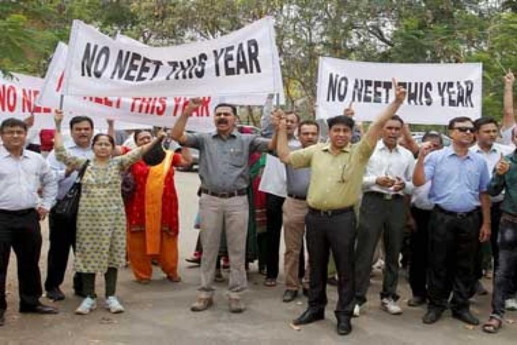 NEET Scam: Thumb Impressions of 4,250 MBBS First-Year Students Sent to ...