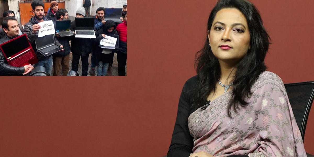 Watch | Arfa Ka India: 100 Days of Lockdown in Kashmir - The Wire