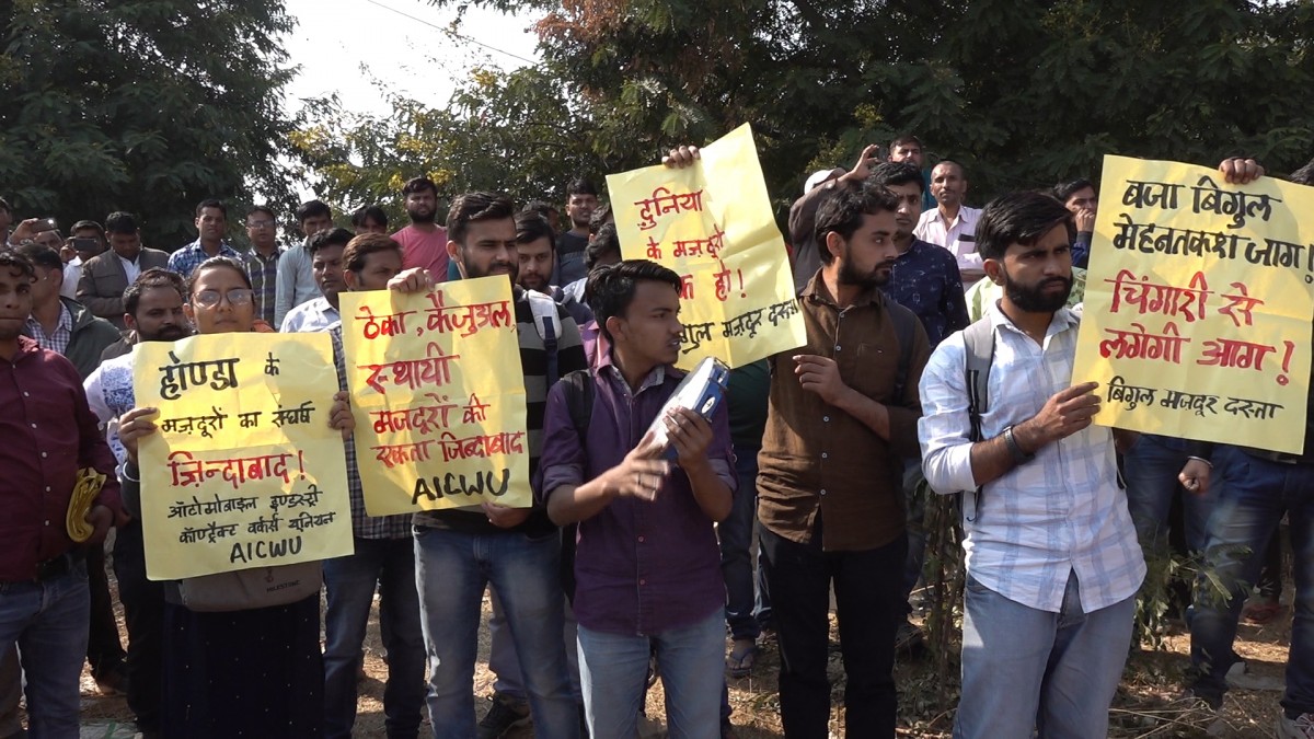 Honda Workers’ Protest Enters 16th Day, Over 3,000 Camp Outside Manesar ...