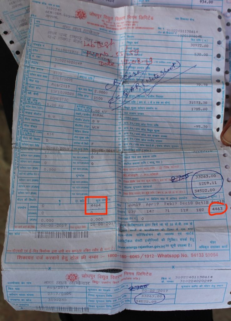 What Explains the Sudden Hike in Electricity Bills in Rural Rajasthan?
