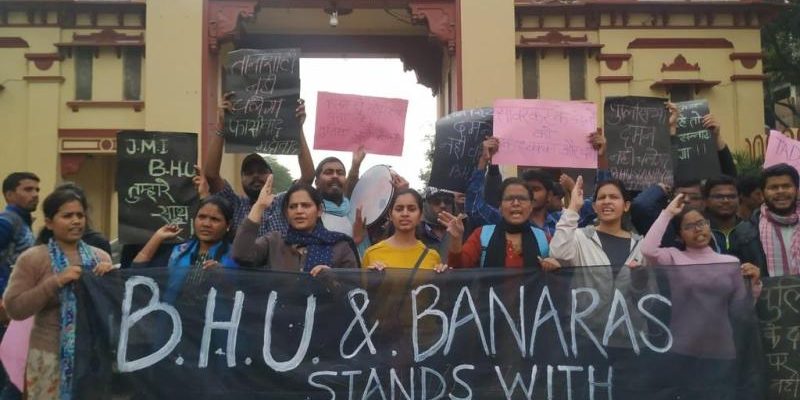 Police Issues Notice to Prevent BHU Students' Anti-CAA March