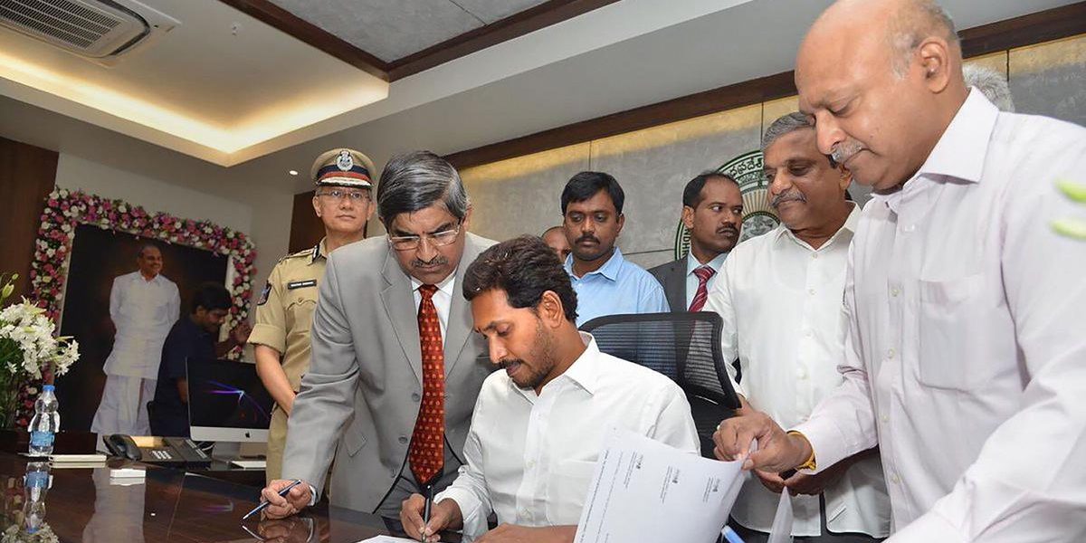 Andhra Government to Shift Secretariat to Visakhapatnam Soon: Minister ...