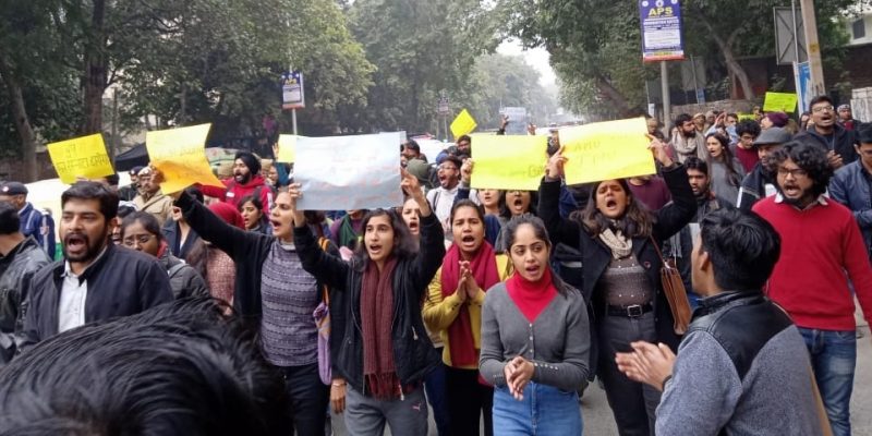 JNU Live: Delhi Police Forms Fact-Finding Committee
