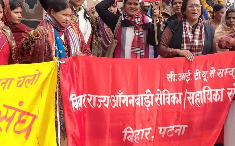 Bihar: Labourers, Women Scheme Workers Hit the Streets on Bharat Bandh