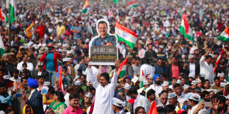 The Hounding of the Aam Aadmi Party