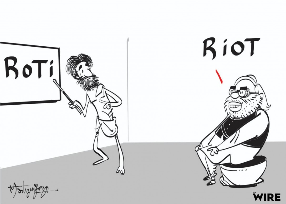 Cartoon: From Roti to Riot