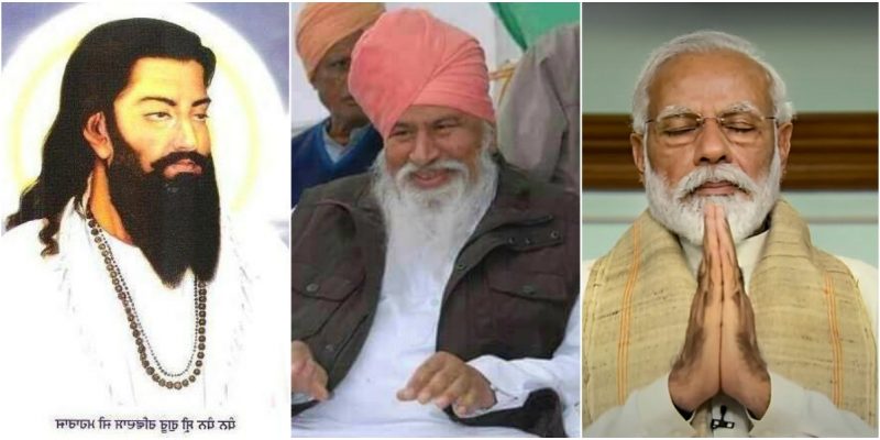 Dera Ballan Sect Head Writes to Modi, Seeks Separate Ravidassia Dalit ...