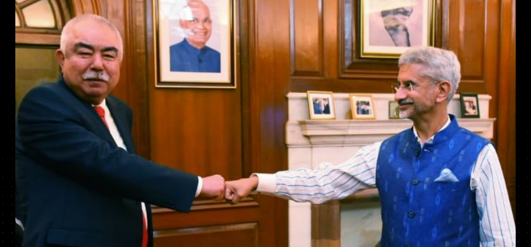 Jaishankar Holds Talks With Former Afghan Vice President Abdul Rashid ...